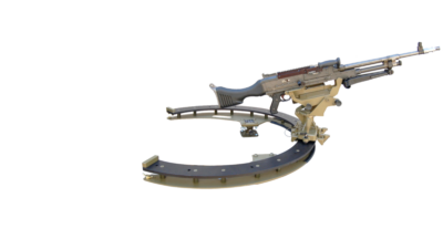 Lightweight Motorized Weapon Ring-Mount - TMIL Systems